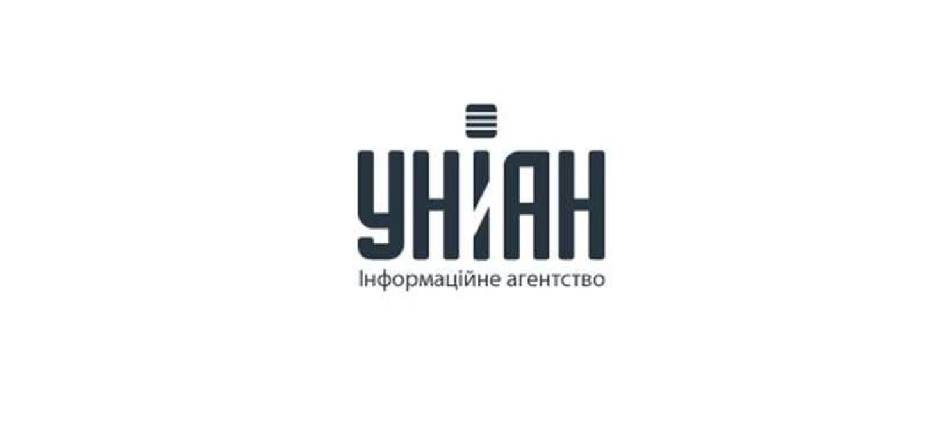 УНІАН запустив проект про подорожі