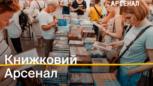 PLUSPLUS TV channel will premiere the second season of the patriotic ...