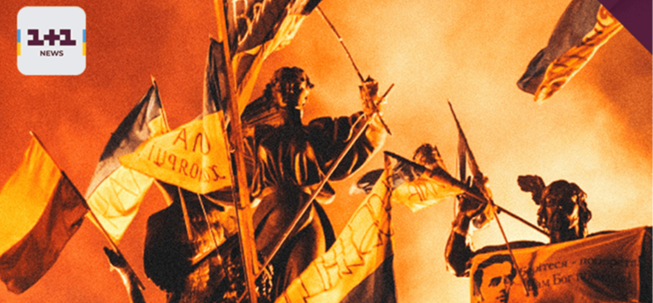 "The Winter that Changed Us": a documentary about the Revolution of ...