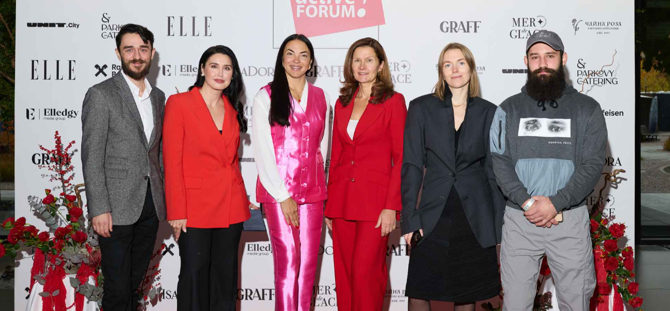 “Society in Times of Challenges”: ELLE ACTIVE FORUM 2025 Took Place in Kyiv